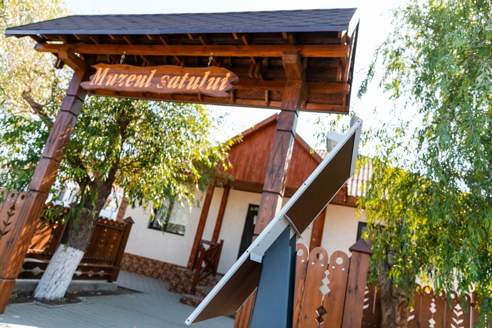 Vizitați Rep. Moldova! Muzeul din Crihana Veche, locul pentru cei pasionați de istorie ...