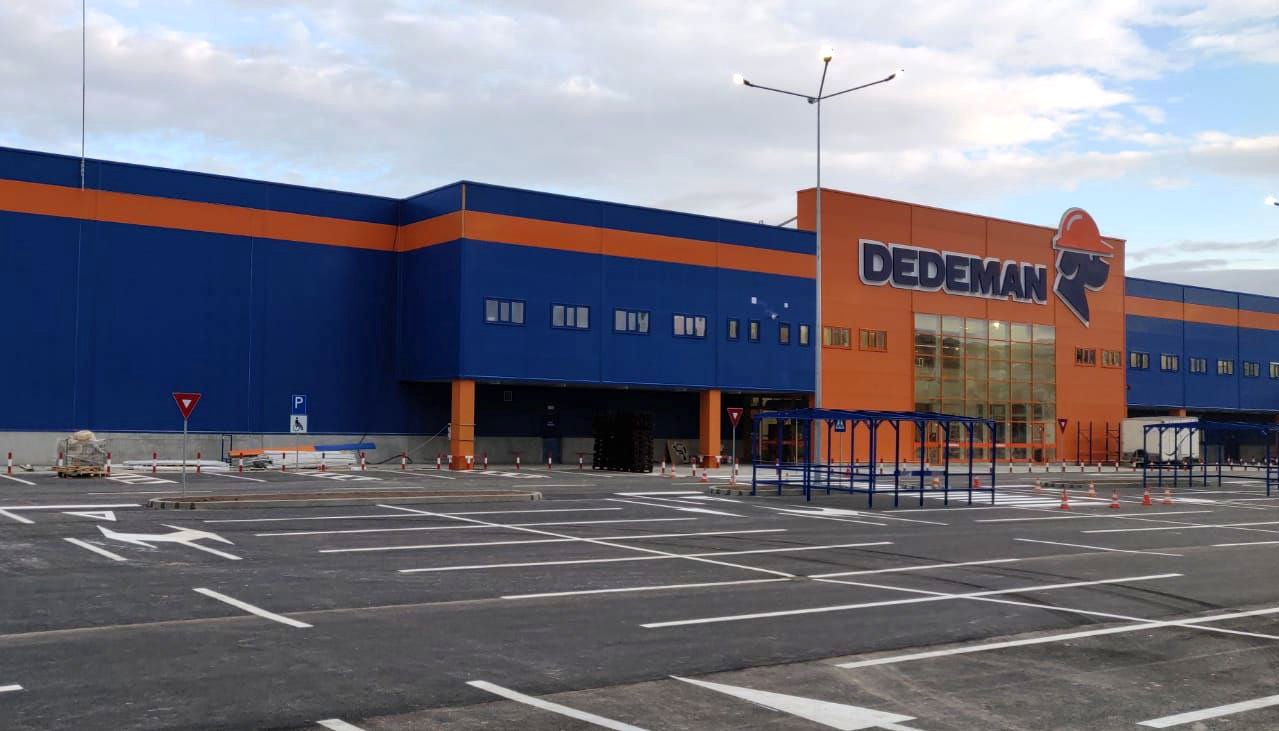 Dedeman face pasul în Moldova: retailerul român își extinde afacerea ...