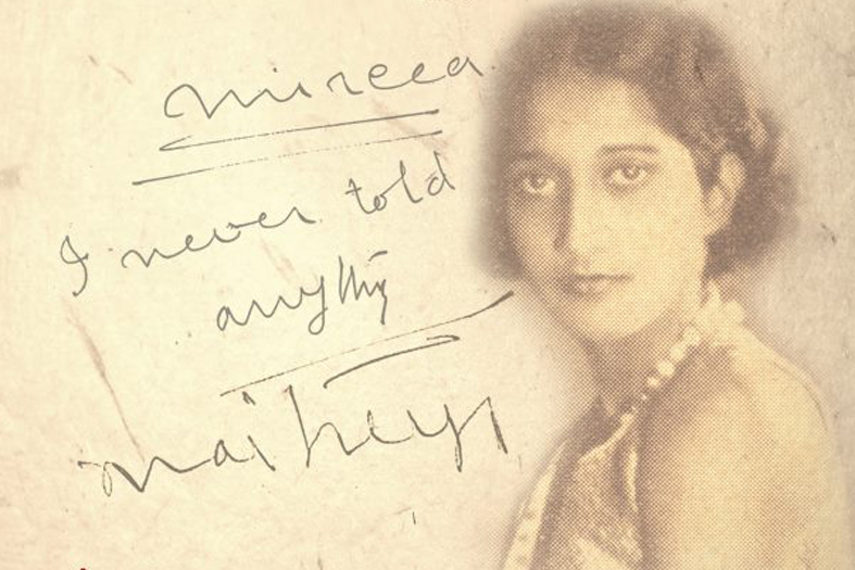 CARTEA ZILEI: „Dragostea nu moare”, de Maitreyi Devi – Știri de ultimă ...